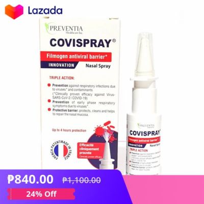 PREVENTIA Covispray Nasal Spray Filmogen Antiviral Barrier for Adult 15ml