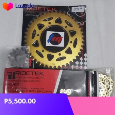 Yamaha R300 Ridetek sprocket and chain set 14T/44T combination and ...