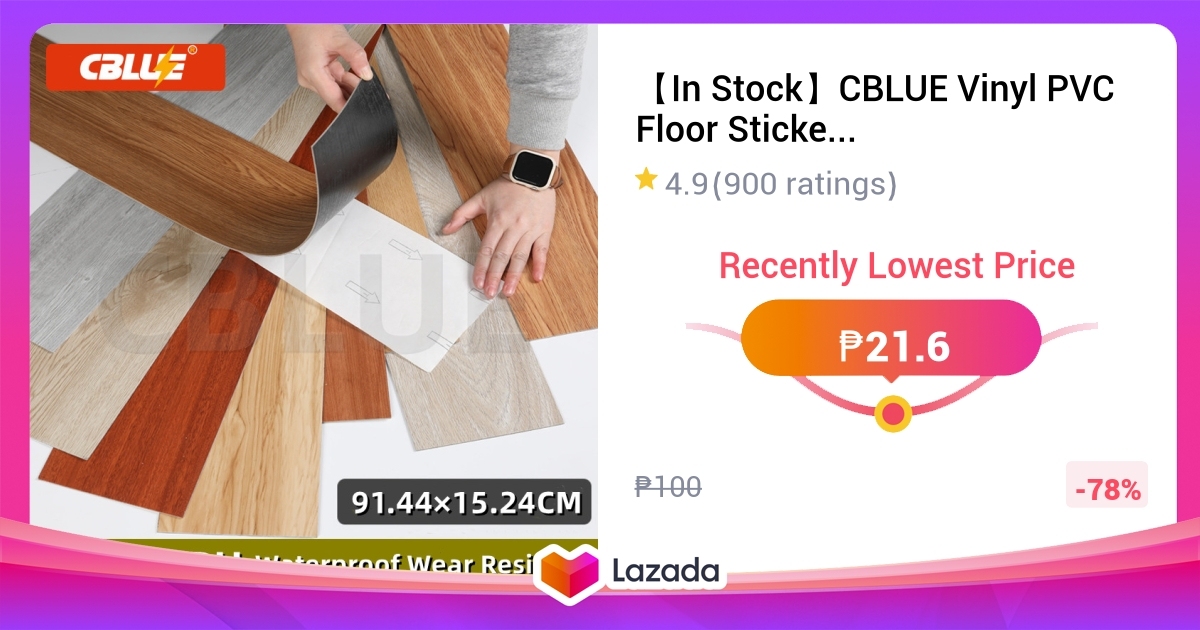 【In Stock】CBLUE Vinyl PVC Floor Sticker Waterproof Removable Vinyl ...