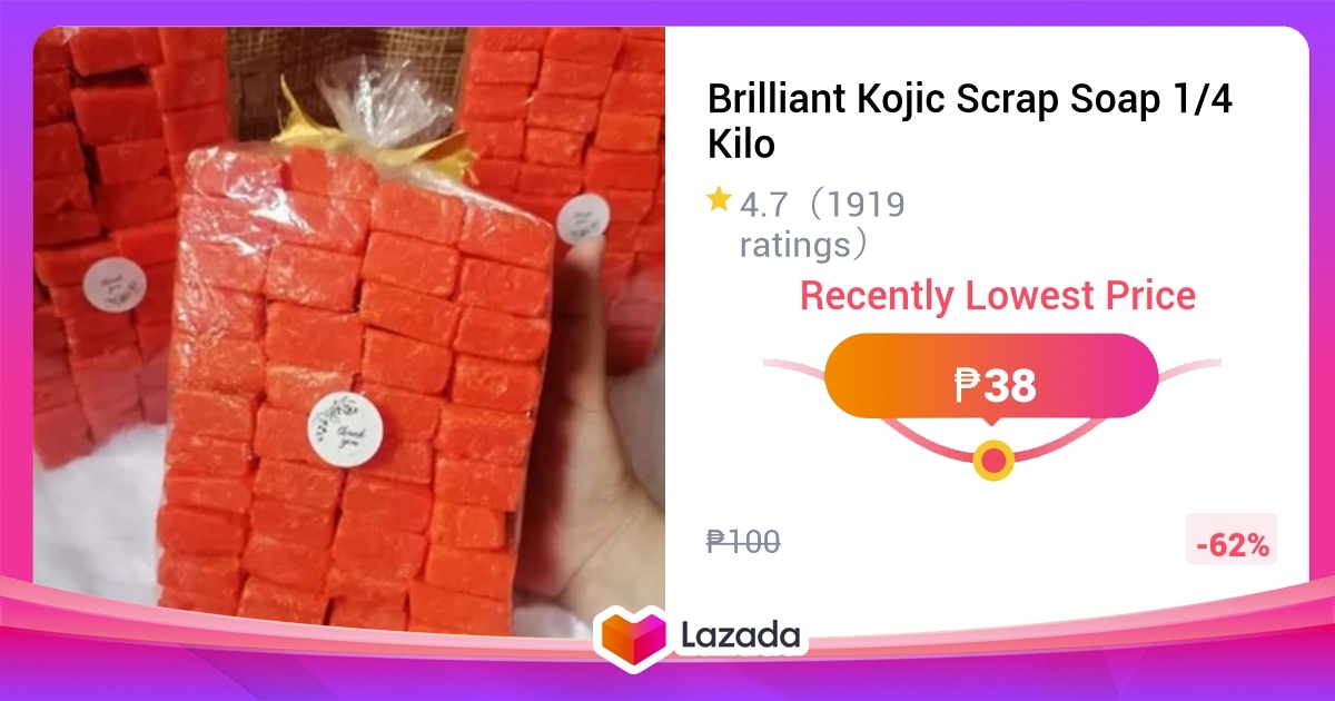 Brilliant Kojic Scrap Soap 1/4 Kilo