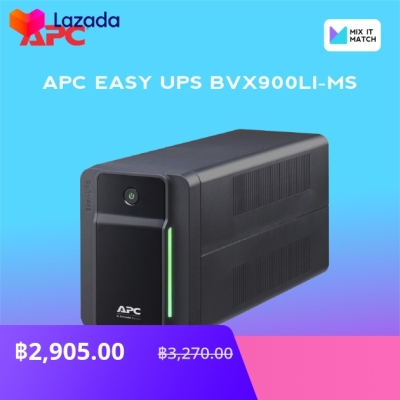 APC EASY UPS BVX900LI-MS 900VA/480WATT(BVX900LI-MS)
