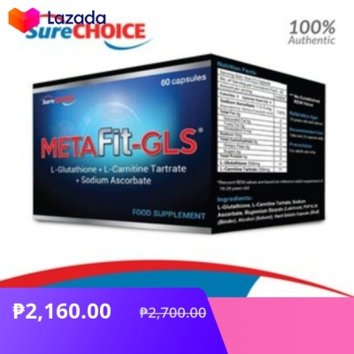 Metafit-GLS L-Glutathione 250mg + L Carnitine 250mg + Sodium Ascorbate ...