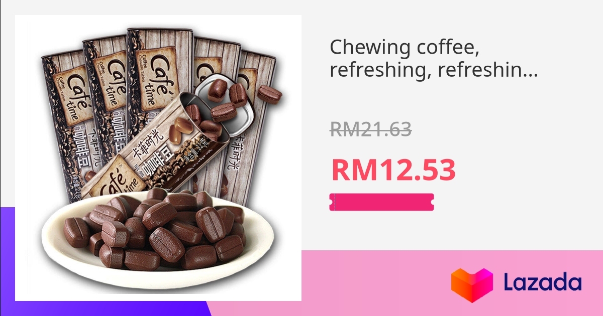 Chewing coffee, refreshing, refreshing sugar, coffee beans, chewable ...