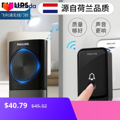 Philips wireless doorbell one for two household electric doorbell ...