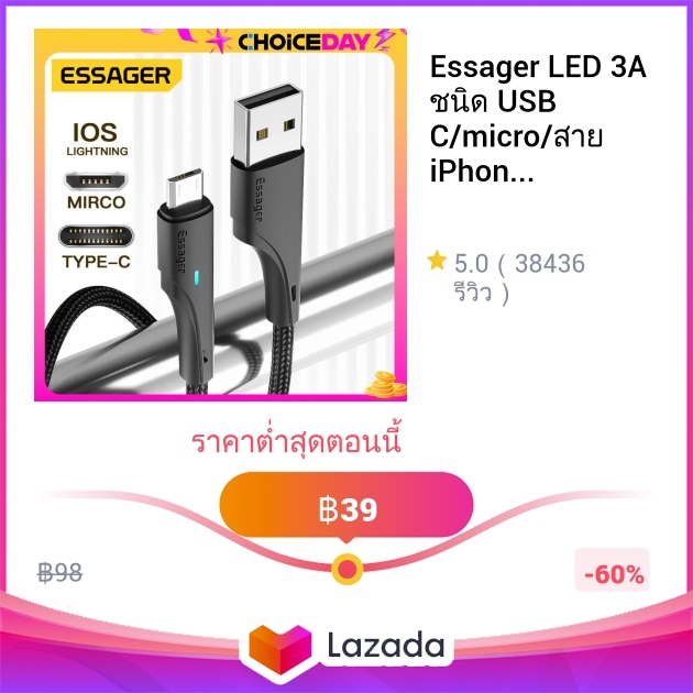 Essager LED 3A ชนิด USB C/micro/สาย iPhone สำหรับซัมซุงฮัวเหว่ยเสี่ยว ...