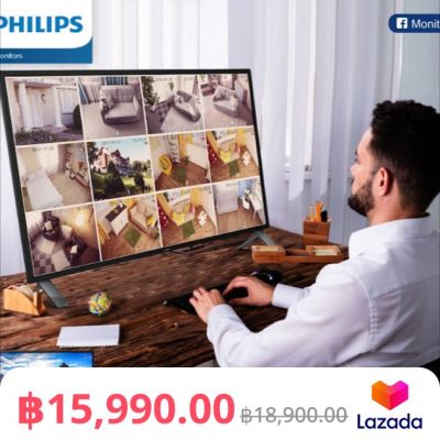 (New Model 2021) Philips 438P1/67 43" 4K Ultra HD IPS MultiView Monitor ...