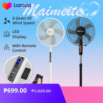 MAIMEITE electric fan 16Inch high wind strong wind stand fan energy ...
