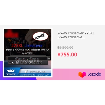 2-way crossover 223XL 3-way crossover Cossover 2-way/3-way stereo or ...