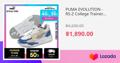 PUMA EVOLUTION - RS-Z College Trainers Blue - FTW - 38111701