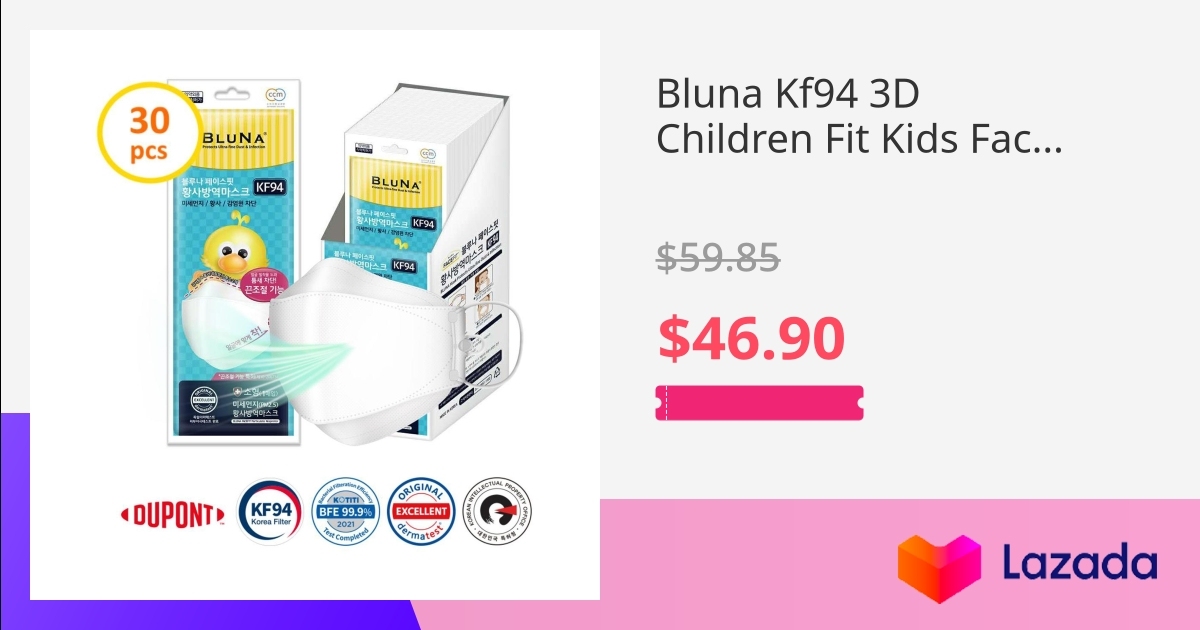 Bluna Kf94 3D Children Fit Kids Face Masks Individual Pack 1 Pcs X 30