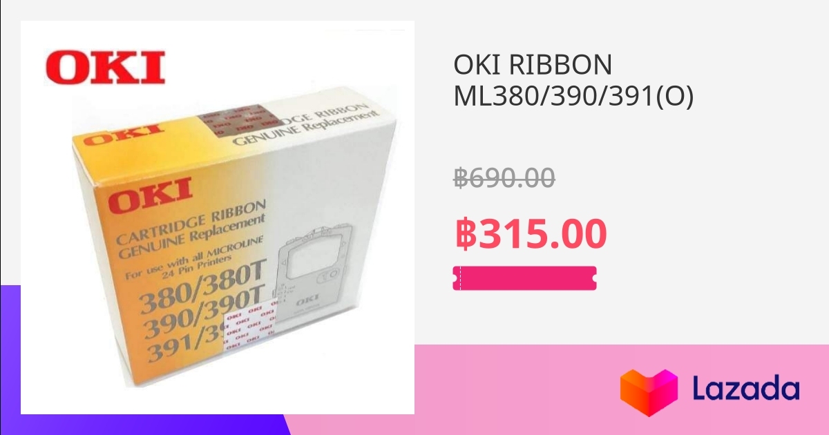 OKI RIBBON ML380/390/391(O)