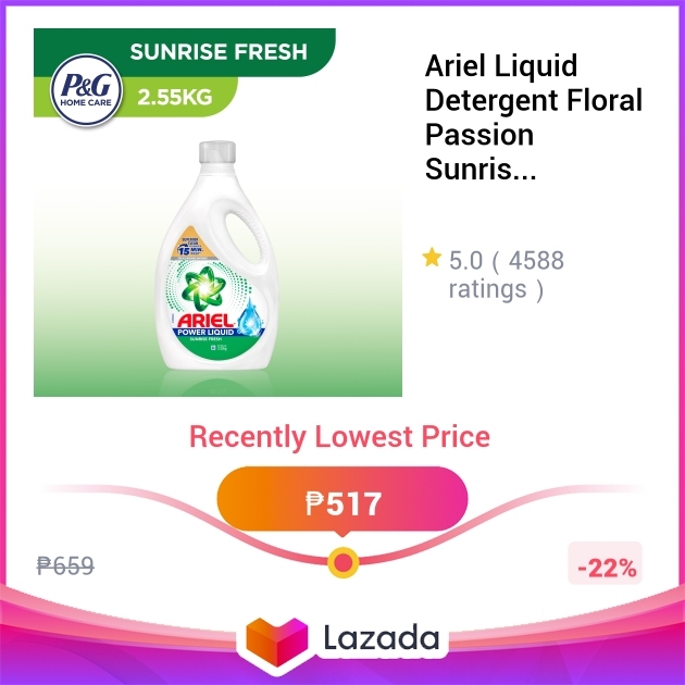 Ariel Liquid Detergent Floral Passion Sunrise Fresh 2.5 - 2.55KG Bottle (Laundry, Detergent)