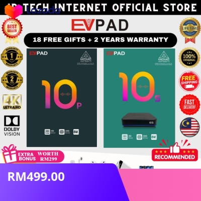 EVPAD 10S/10P [2023 Latest Model] 2+32GB/4+64GB ROM TV BOX Free ...