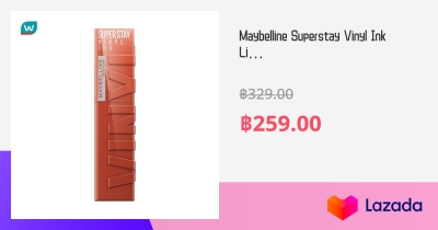 Maybelline Superstay Vinyl Ink Lip 4.2ml. 61 Risky