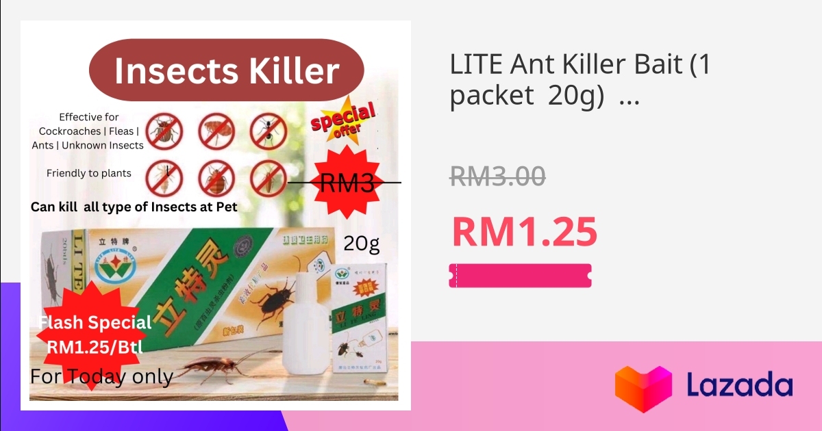 LITE Ant Killer Bait (1 packet 20g) | Cockroach Killer Bait Racun Semut ...