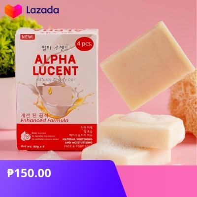 Alpha Lucent Soap