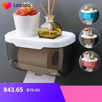 Multifunctional Waterproof Tissue Box Toilet Paper Holder Kitchen ...