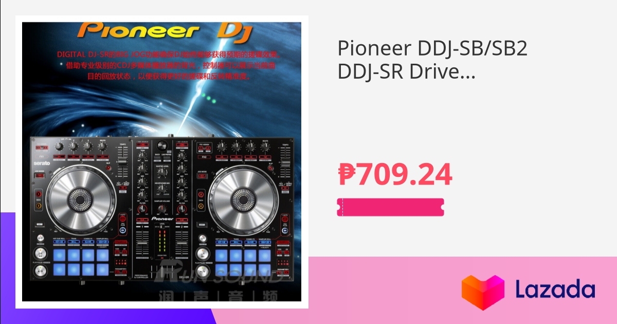 Pioneer DDJ-SB/SB2 DDJ-SR Driver Software Digital DJ Controller Disc ...