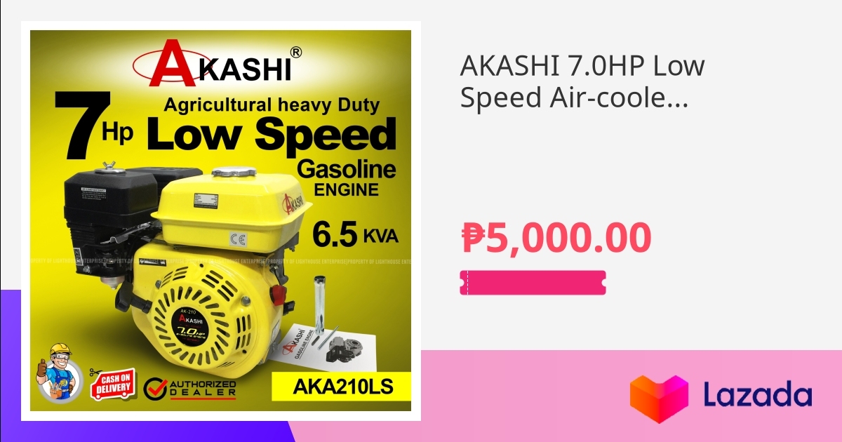 AKASHI 7.0HP Low Speed Air-cooled Gasoline Engine (AKA210LS) LIGHTHOUSE ...