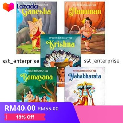 Hinduism Epic & Purana Story Book Collections for Children and Teen. My ...