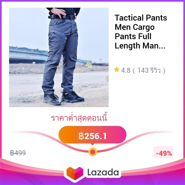 Tactical Pants Men Cargo Pants Full Length Many Pockets Trouser Clothes ...