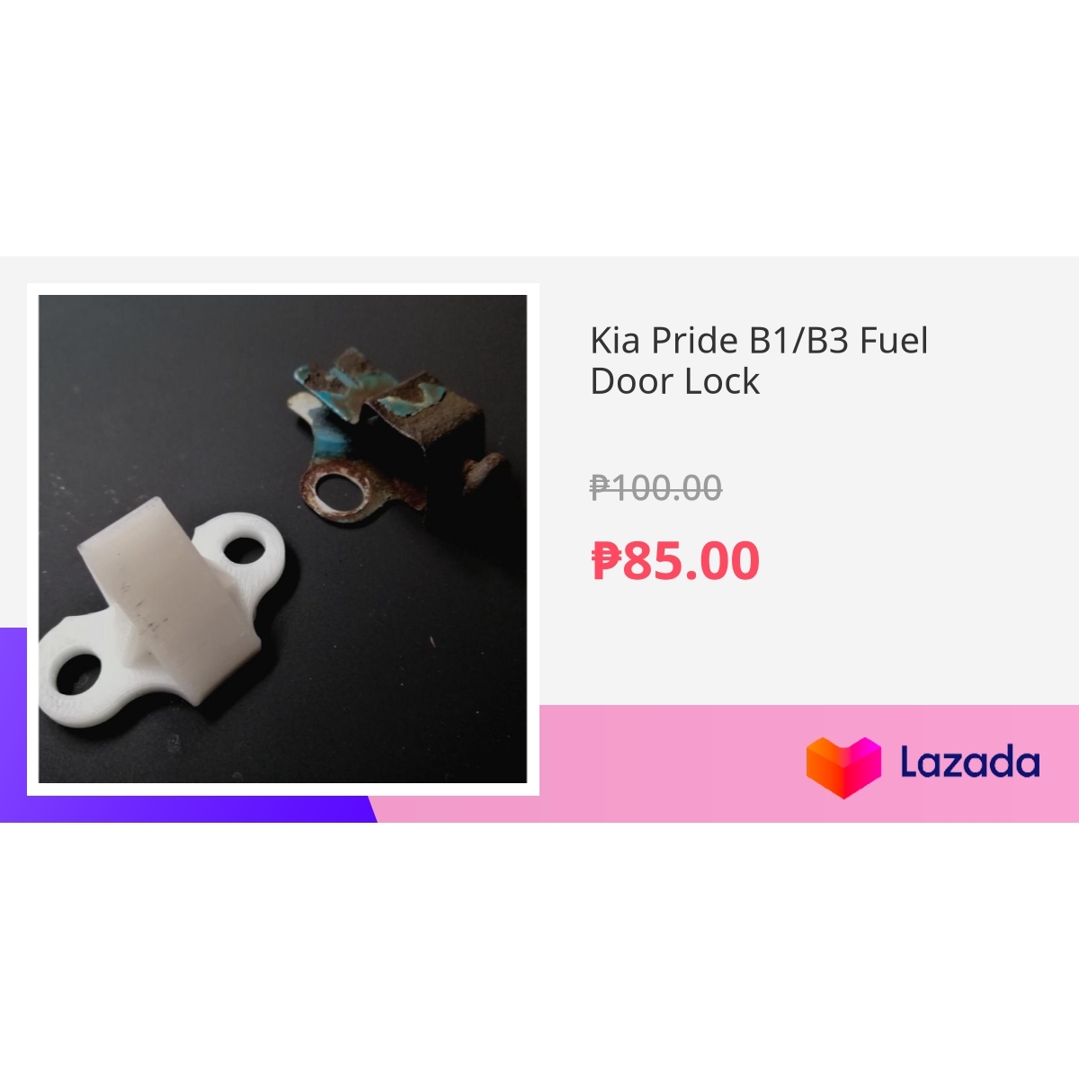 Kia Pride B1/B3 Fuel Door Lock