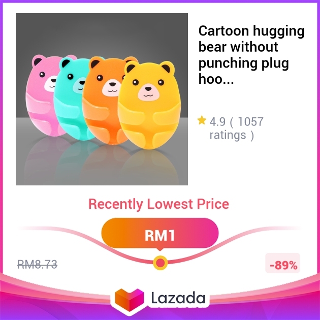 Cartoon hugging bear without punching plug hook plug hook power socket ...