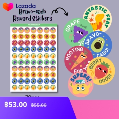 Bravo-cado Reward Stickers