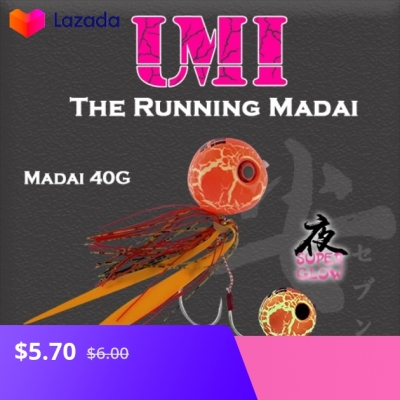 UMI SEVEN Fishing Running Madai 40g/80g