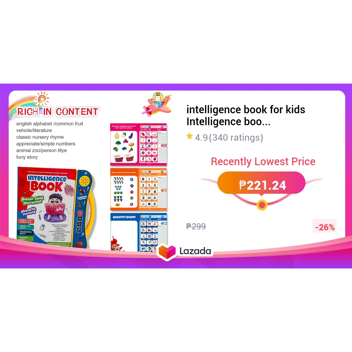 intelligence book for kids Intelligence book early education training ...