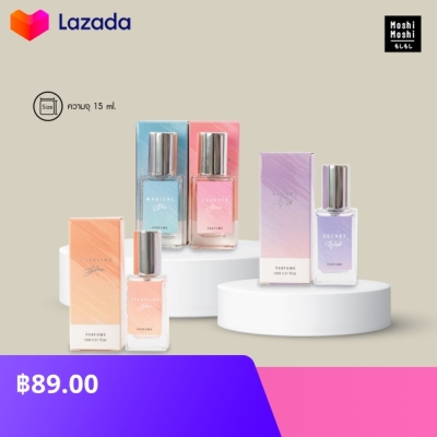 Moshi Moshi น้ำหอมโมชิโมชิ กลิ่นหอมละมุน เหมาะกับการซื้อเป็นของขวัญ 15 ...