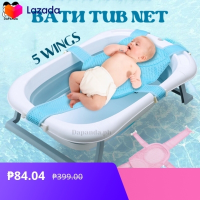 Dapanda Newborn Kids Baby Bath Net Adjustable Non-Slip Bathtub Net ...
