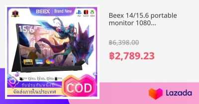 BEEX 14/15.6 Portable Monitor 1080P 60Hz IPS หน้าจอ HDMI หน้าจอพกพา 100 ...