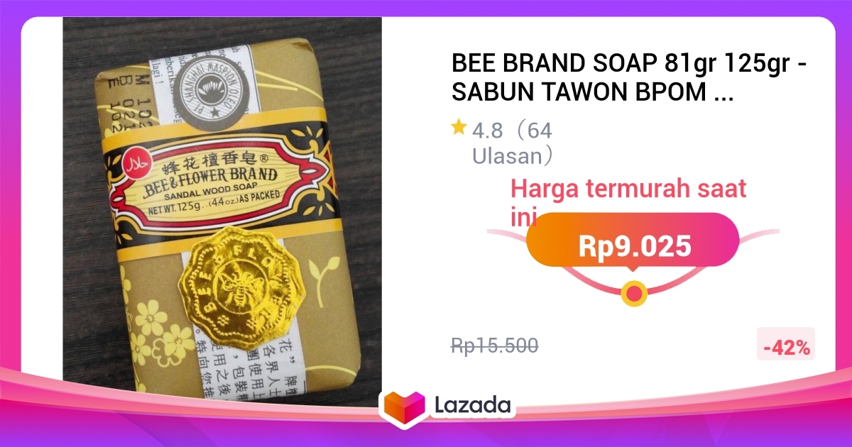 BEE BRAND SOAP 81gr 125gr - SABUN TAWON BPOM - SABUN KESEHATAN BPOM
