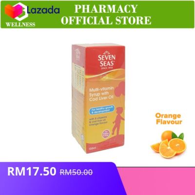Seven Seas Multivitamin Syrup 100mL