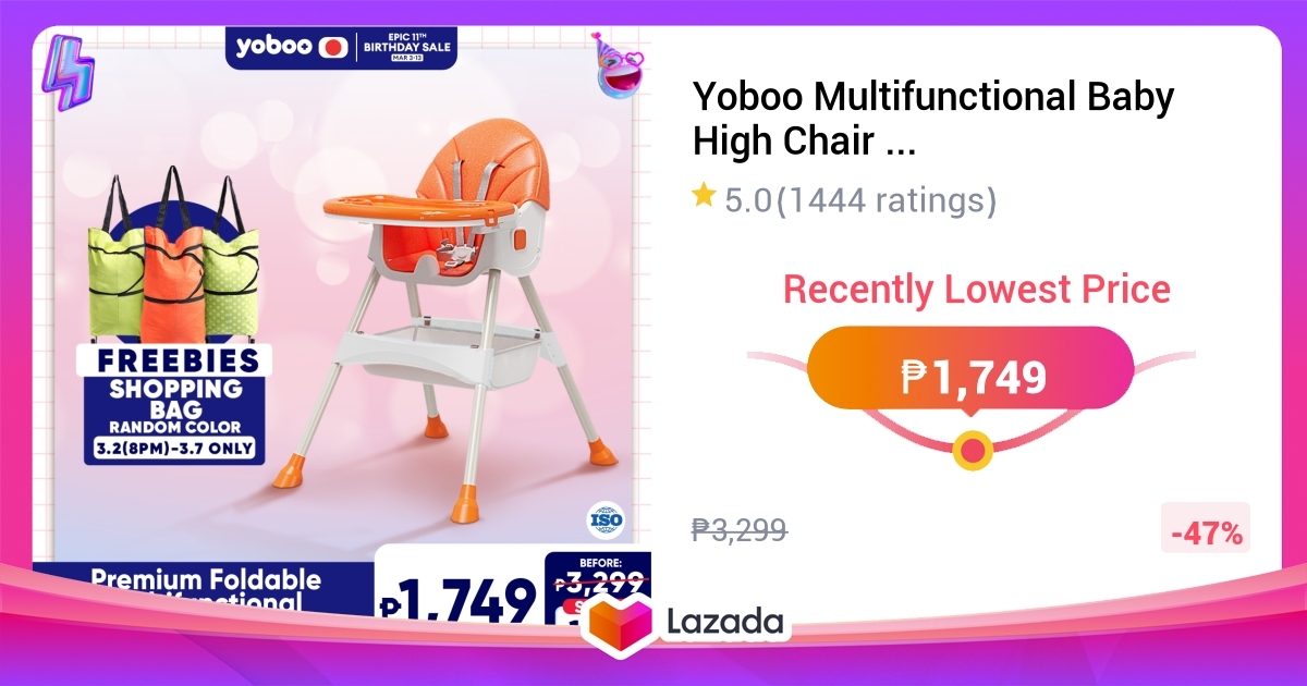 Yoboo Multifunctional Baby High Chair | Adjustable Height | Removable ...