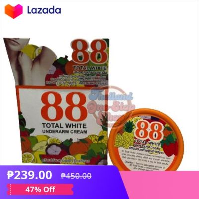 88 Total White Underarm Cream - Thailand Whitening Underarm Cream ...