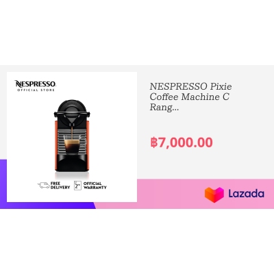 Nespresso เครื่องชงกาแฟ รุ่น Pixie C Range