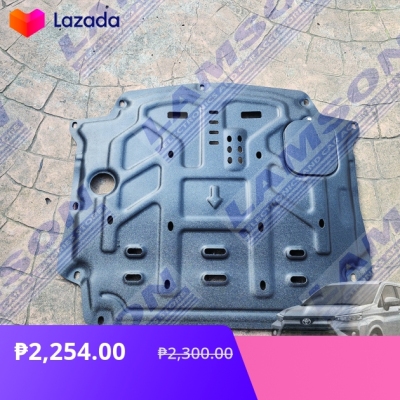 Toyota Avanza Veloz 2022 - 2023 Engine Undercover