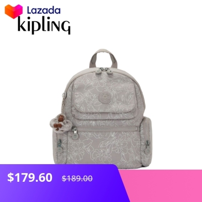 Kipling MATTA Floral Sketch Backpack