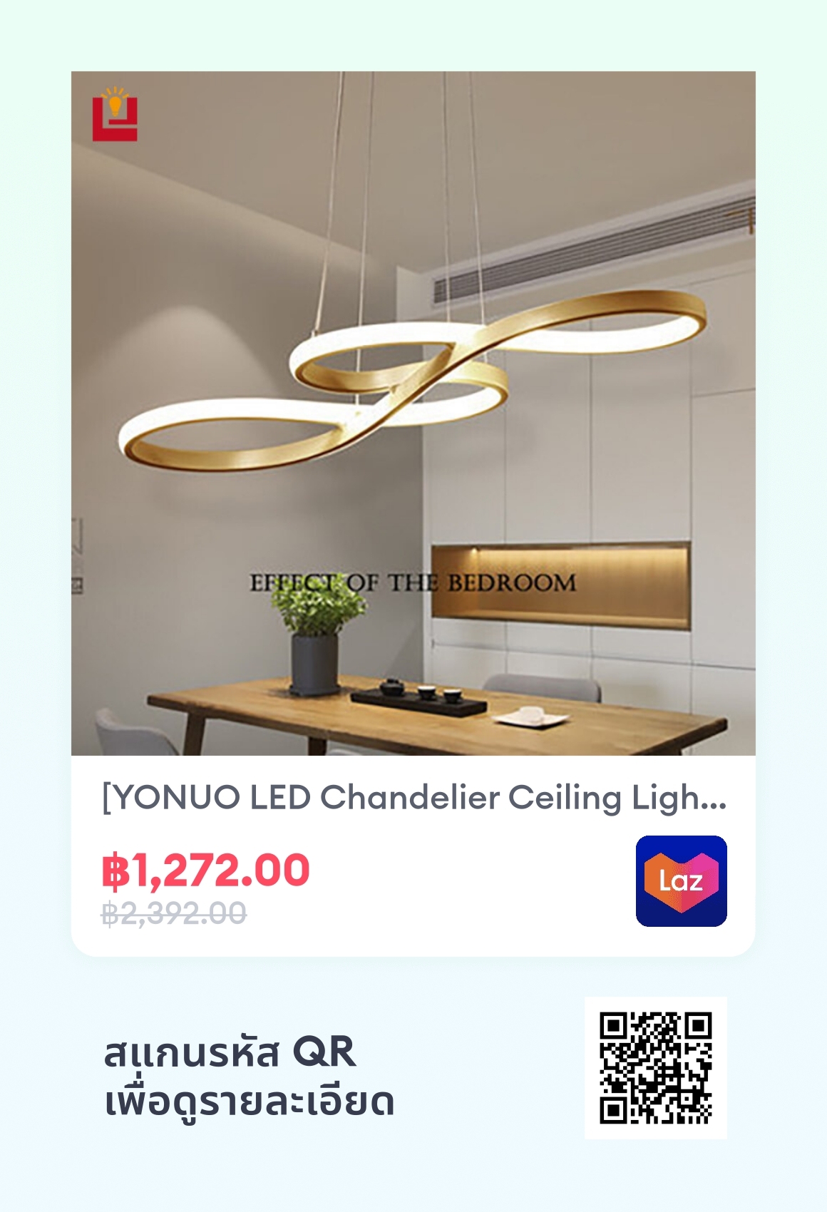 YONUO โคมไฟเพดาน โคมไฟระย้า โคมไฟLED ตกแต่งบ้าน ไฟติดเพดาน โคมไฟตกแต่งห้อง โคมไฟโรแมนติก โคมไฟตก ...