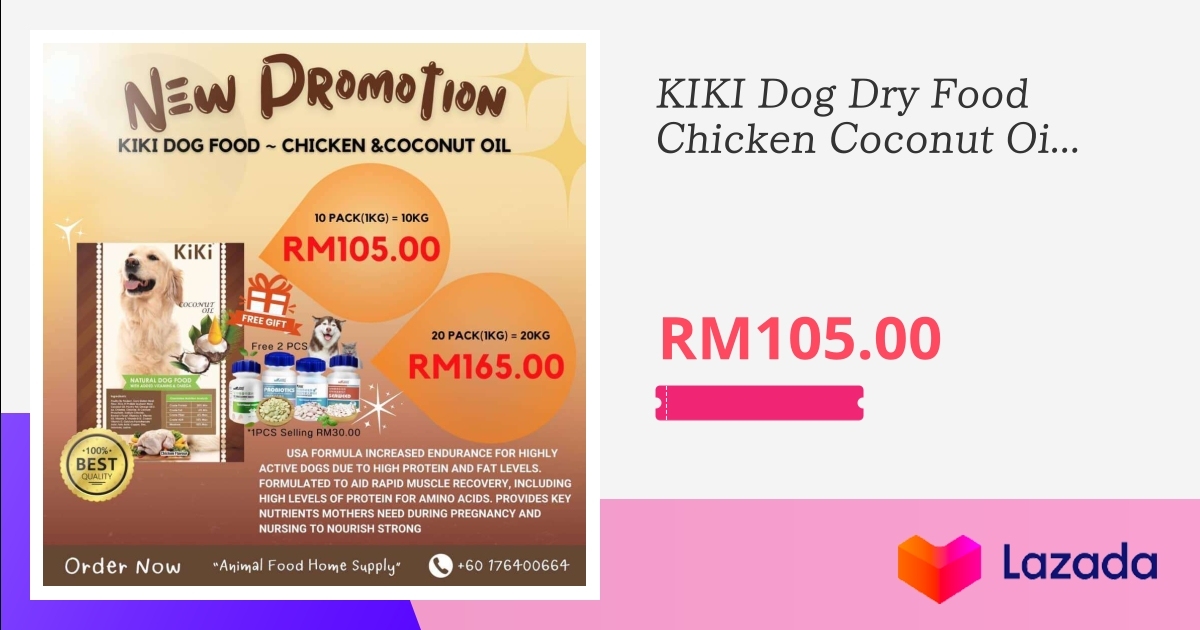 KIKI Dog Dry Food Chicken Coconut Oil Flovour - 10KG and 20KG