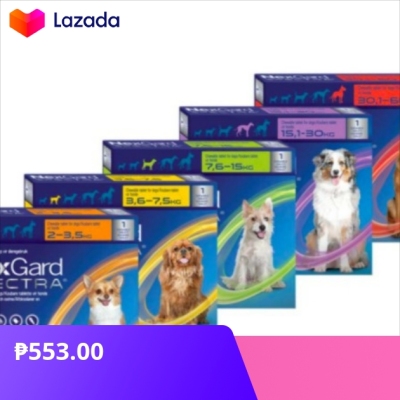 NexGard Spectra Chewable Tablets with Sticker