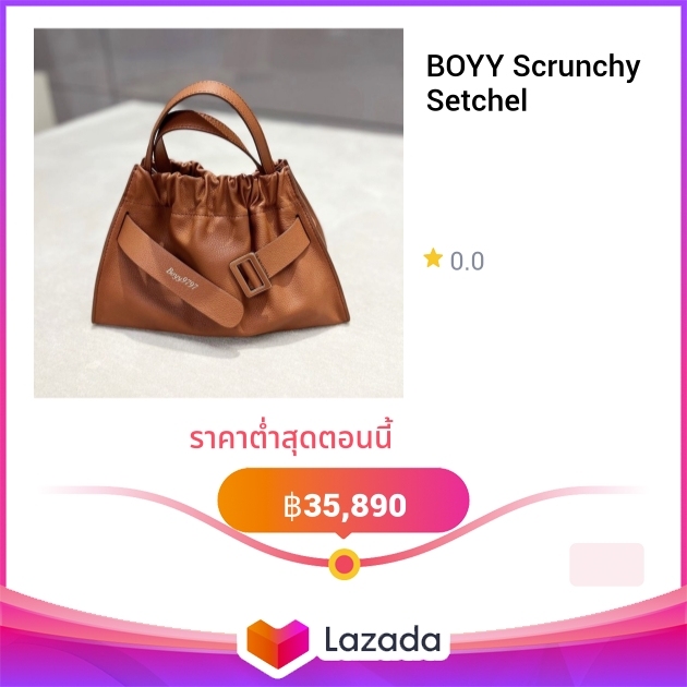 BOYY Scrunchy Setchel