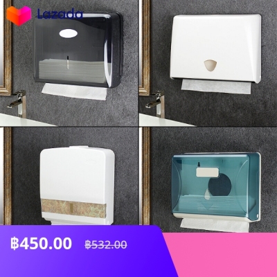 Punch free hand wiping paper box Wall mounted paper drawer Plastic ...