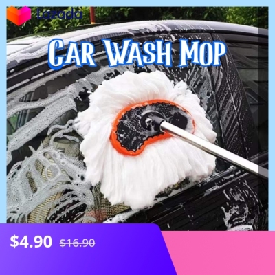 [SG] Car Wash Mop/ Adjustable Car Washing Mop Soft Milk Silk Brush/ Car ...