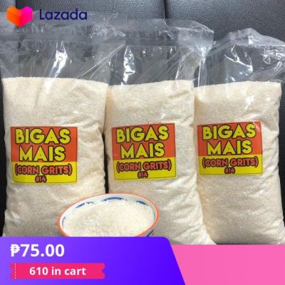 Bigas Mais Corn Grits #14 White/Yellow 1kg