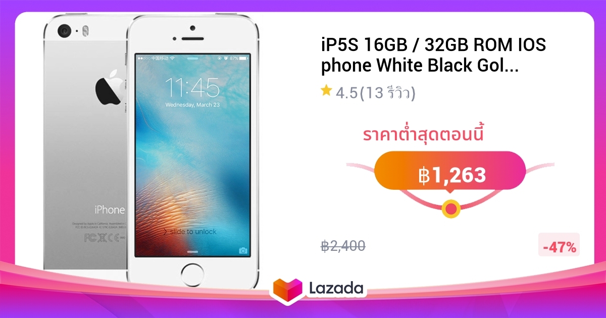 iP5S 16GB / 32GB ROM IOS phone White Black Gold GPS GPRS A7 IPS LTE Cell phone for iPhone 5s 5C