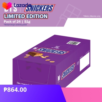 [LIMITED EDITION] SNICKERS x BTS Classic Chocolate Bar 51g (Box 24's)