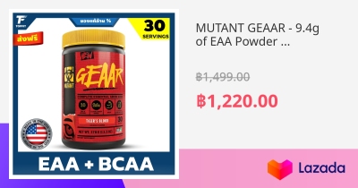 MUTANT GEAAR 378 g. (30 Serving) - กรดอะมิโน EAA + BCAA + Electrolytes ...